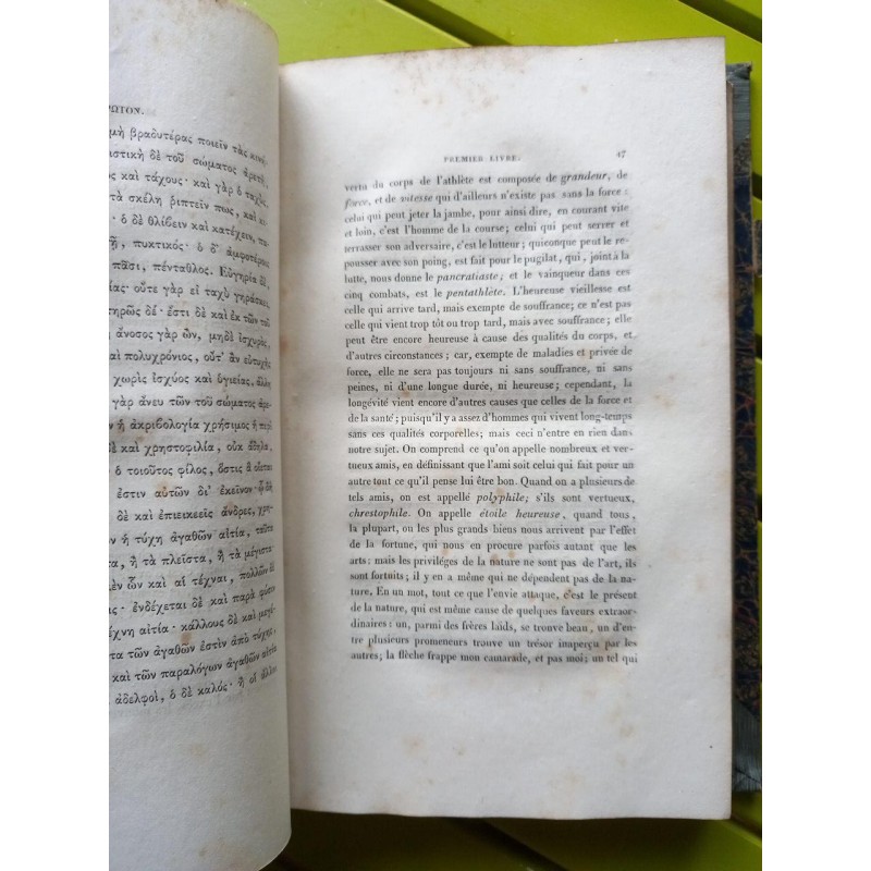 L'Art de la rhétorique par Aristote... traduit en français par C ...